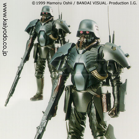 Dan42's JIN-ROH lair (Store)